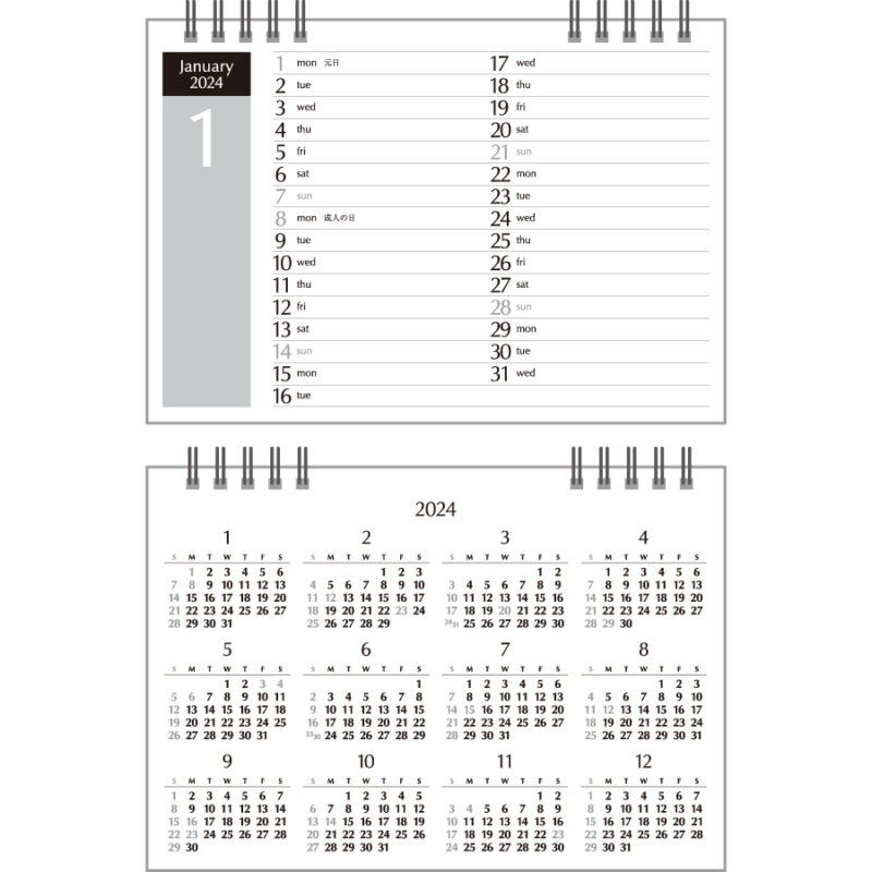 NK-510 デスクスケジュール｜カレンダー本舗