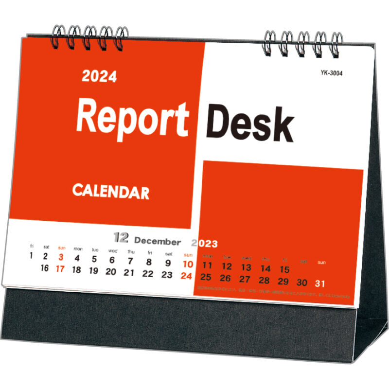 YK-3004 レポートデスク｜カレンダー本舗